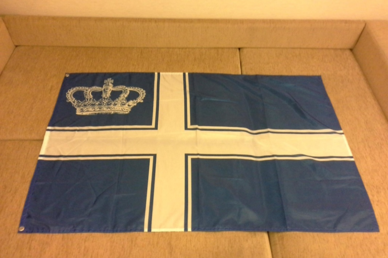 Home - MicroFlag :: The first lowcost flag supplier